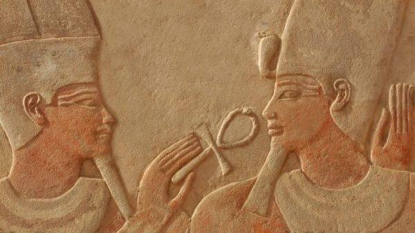 What is an Ankh?